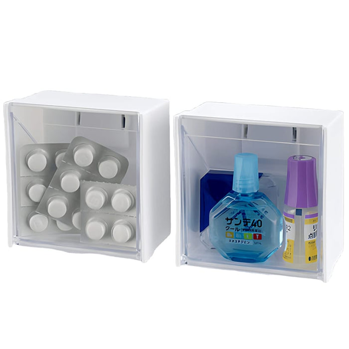 Magnetic Storage Box Set of 2 | The Lakeside Collection